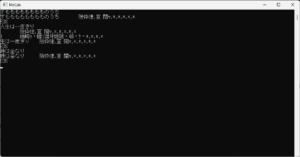 R と MeCab でテキストマイニングを行う方法 – 統計ER