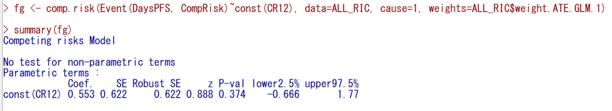 EZR で IPTW Fine-Gray 回帰を実施する方法 – 統計ER