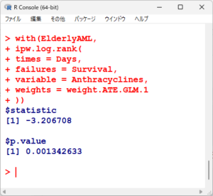 EZR と R で IPTW ログランク検定を実行する方法 – 統計ER