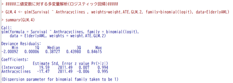 EZR で IPTW ロジスティック回帰を行う方法 – 統計ER