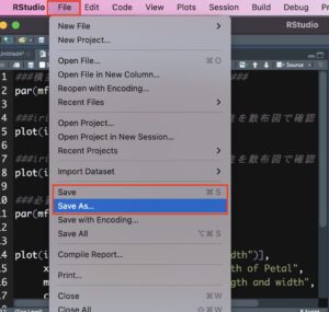 RStudioで図・解析結果やプログラムを保存する簡単な方法を解説 | いちばんやさしい、医療統計